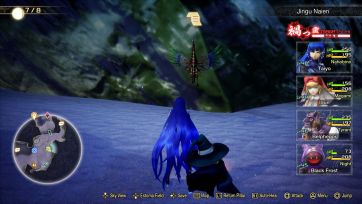 Stones of Malice Subquest Guide - Shin Megami Tensei V: Vengeance - Neoseeker