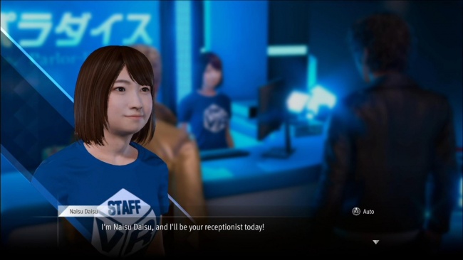 Paradise VR Unlocked! - Lost Judgment Walkthrough - Neoseeker