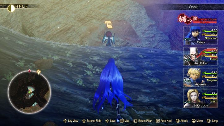 Song of Nostalgia Subquest Guide - Shin Megami Tensei V: Vengeance - Neoseeker