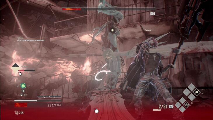 Invading Executioner - Code Vein Walkthrough - Neoseeker
