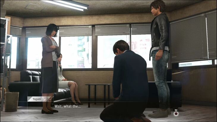 Justice is Sweet - Judgment Walkthrough - Neoseeker