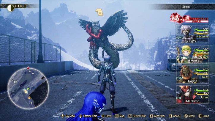 The Winged Sun Subquest Guide - Shin Megami Tensei V: Vengeance - Neoseeker