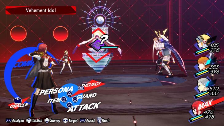 Judecca Walkthrough - Persona 3 Reload - Neoseeker