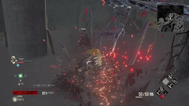 Basics-Gifts - Code Vein Walkthrough - Neoseeker