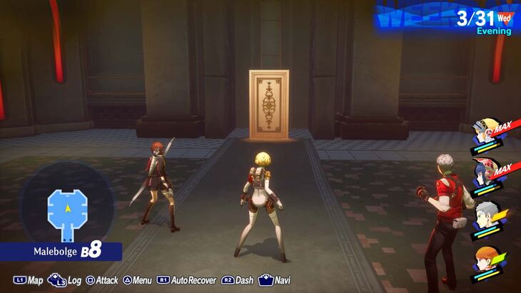 Malebolge Walkthrough - Persona 3 Reload - Neoseeker