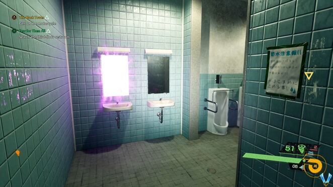 Ghostwire: Tokyo - Fear for Them All Walkthrough - Neoseeker