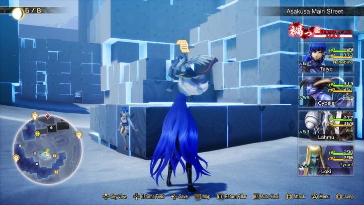 The Egyptians' Fate Subquest Guide - Shin Megami Tensei V: Vengeance - Neoseeker