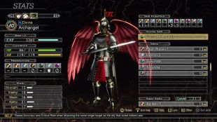 Lahmu Boss Guide - Shin Megami Tensei V: Vengeance - Neoseeker
