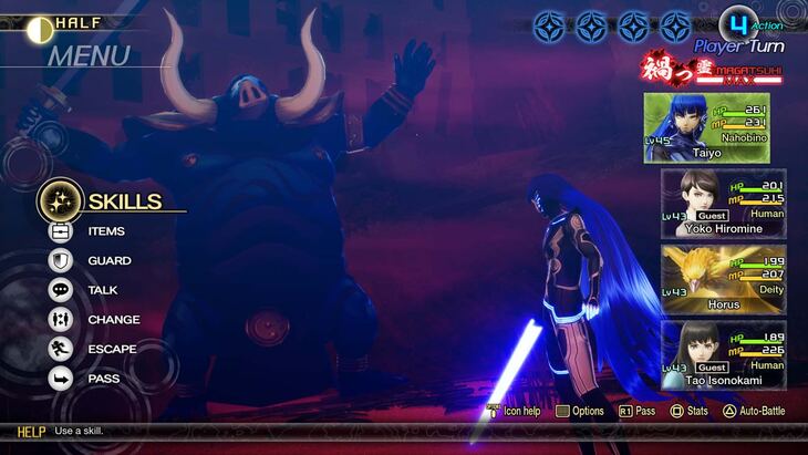 An Unusual Forecast Subquest Guide - Shin Megami Tensei V: Vengeance ...