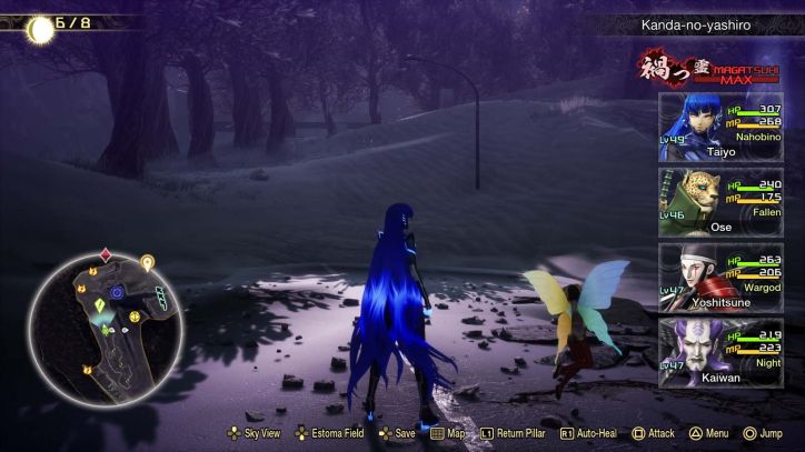 The Path to Myojin Forest Subquest Guide - Shin Megami Tensei V ...