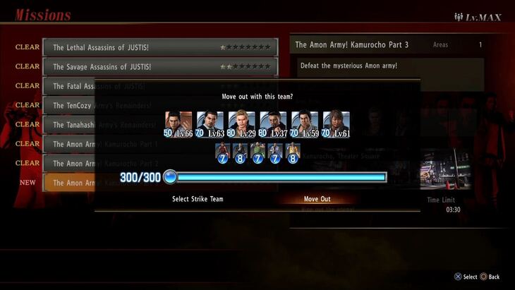 Clan Creator Overview - Yakuza 6: The Song of Life Walkthrough - Neoseeker