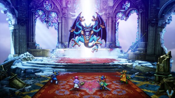 True Erdrick's Sword & True Ending - Dragon Quest II HD-2D Remake ...