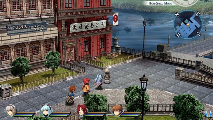 Trails from Zero - Chapter 2: Day 1 Crossbell Walkthrough - The Legend ...