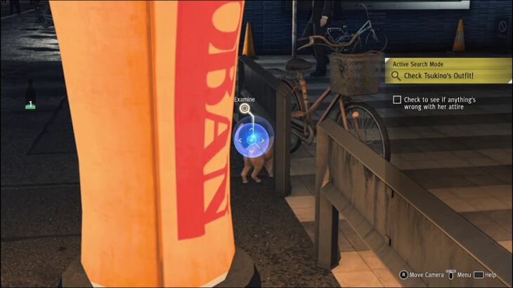 Tsukino Saotome Dating Guide - Judgment - Neoseeker