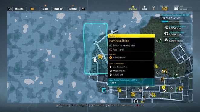 Ghostwire: Tokyo - Namihara Shrine Location Guide - Neoseeker
