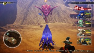 Zhuque Punishing Foe Guide - Shin Megami Tensei V: Vengeance - Neoseeker