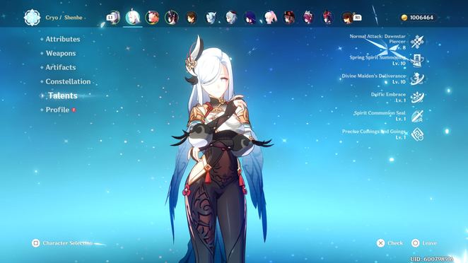 Genshin Impact - Shenhe Guide - Neoseeker