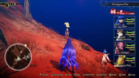 Infiltrate the Demon Feast Subquest Guide - Shin Megami Tensei V: Vengeance - Neoseeker