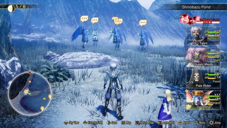 Abaddon's Assault Subquest Guide - Shin Megami Tensei V: Vengeance ...