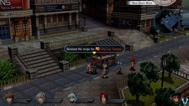 Trails from Zero - Chapter 4: Day 1 Crossbell Walkthrough - The Legend of Heroes: Trails from ...