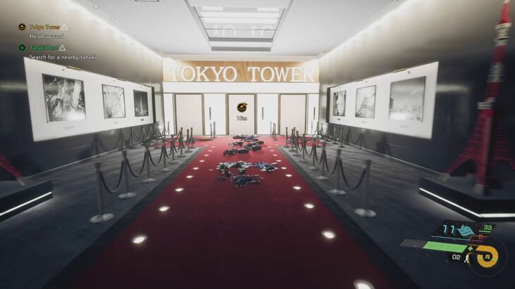 Ghostwire: Tokyo - Tokyo Tower Walkthrough - Neoseeker