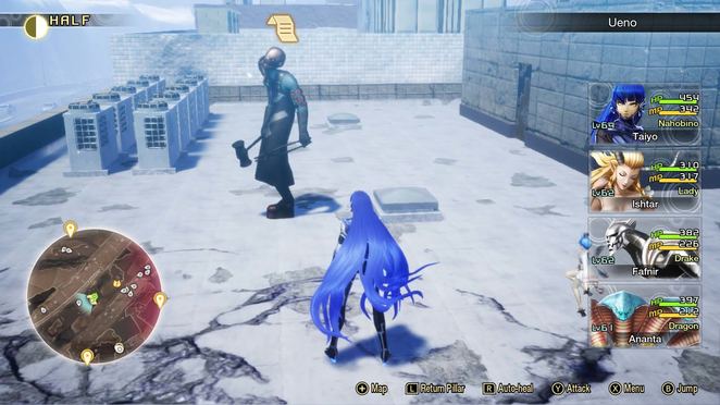 Downtown Rock n' Roll Subquest Guide - Shin Megami Tensei V - Neoseeker