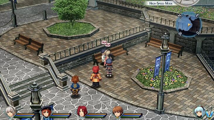 Trails from Zero - A Present for Father Request Walkthrough - The ...
