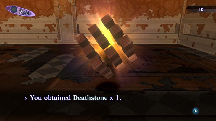 Second Kalpa - Shin Megami Tensei III Nocturne HD Remaster Walkthrough ...