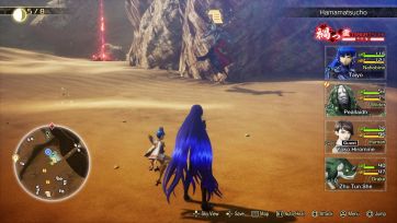 She Who Rules the Night Subquest Guide - Shin Megami Tensei V: Vengeance - Neoseeker