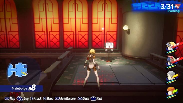 Malebolge Walkthrough - Persona 3 Reload - Neoseeker