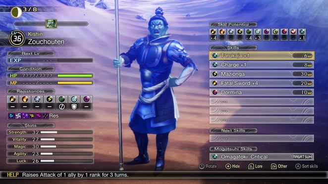 How To Defeat Zouchouten - Shin Megami Tensei V Walkthrough - Neoseeker