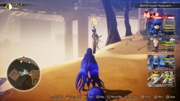 The Succession of Ra Subquest Guide - Shin Megami Tensei V: Vengeance - Neoseeker