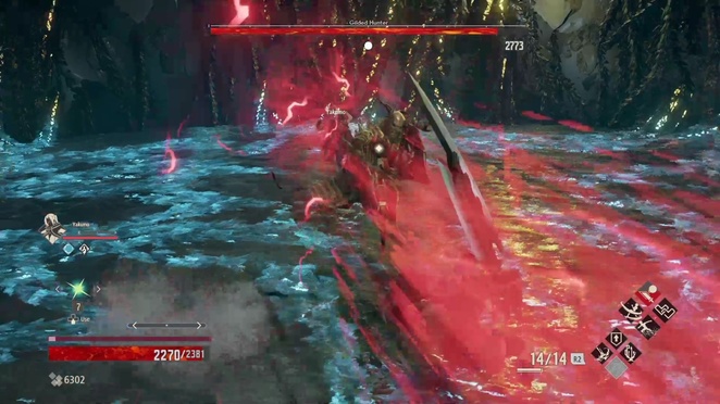 Gilded Hunter - Code Vein Walkthrough - Neoseeker