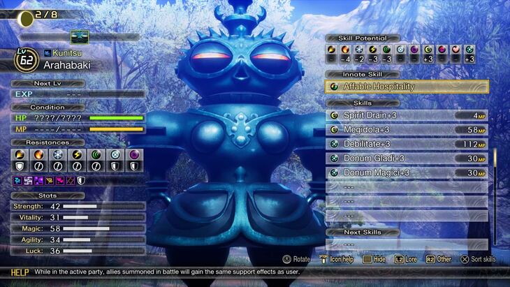 The Ancient Guardian Subquest Guide - Shin Megami Tensei V: Vengeance ...
