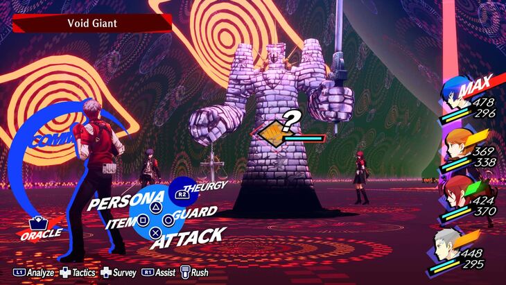 Harabah Walkthrough - Persona 3 Reload - Neoseeker