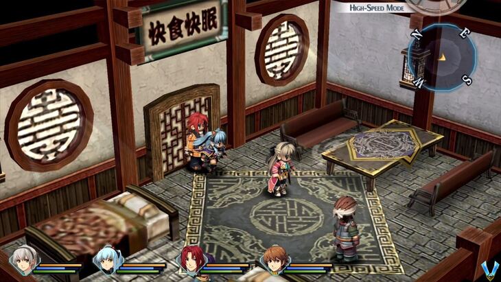 Trails from Zero - We Long for Mishy Request Walkthrough - The Legend ...