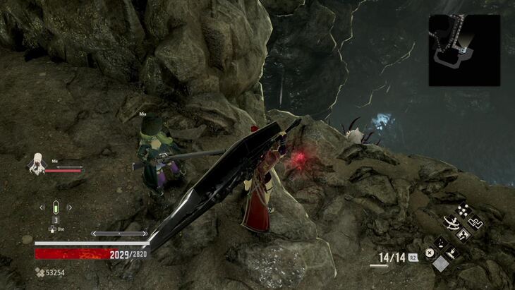 Ashen Cavern - Code Vein Walkthrough - Neoseeker