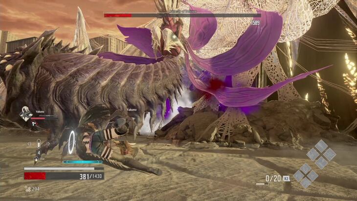 Boss Encounters - Code Vein Walkthrough - Neoseeker