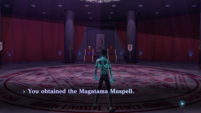 Mara - Shin Megami Tensei III Nocturne HD Remaster Walkthrough - Neoseeker
