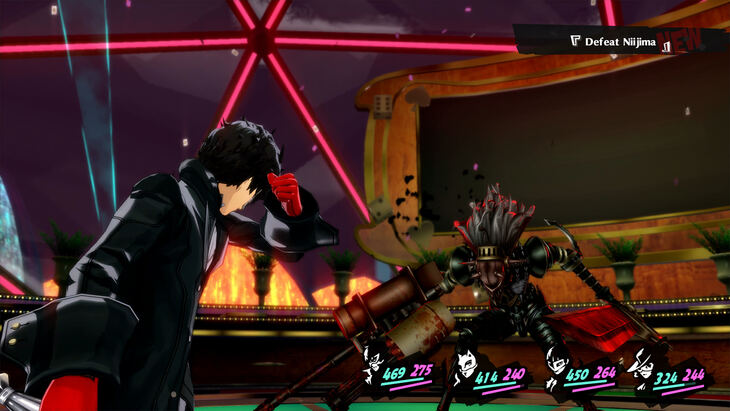 November - Persona 5 Royal Walkthrough - Neoseeker