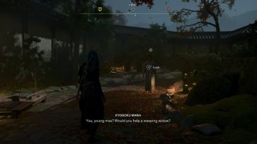 Restoring Order - Assassin’s Creed Shadows Walkthrough - Neoseeker