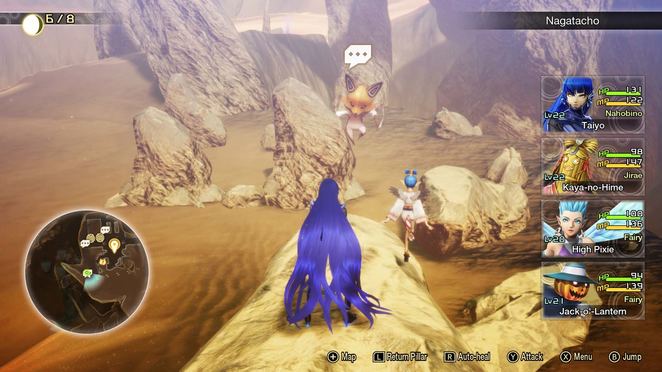 The Angels' Request - Shin Megami Tensei V Walkthrough - Neoseeker