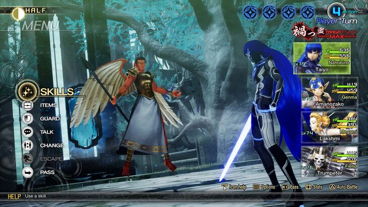 The Red Dragon's Invitation Subquest Guide - Shin Megami Tensei V ...