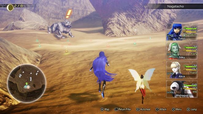 How To Defeat Baihu - Shin Megami Tensei V Walkthrough - Neoseeker