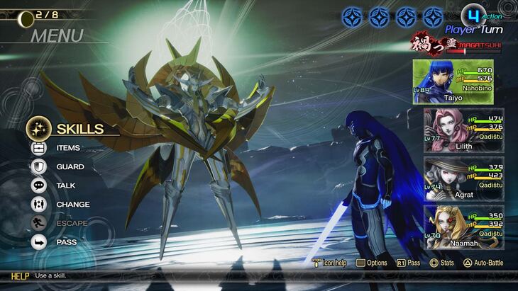 Lucifer Boss Battle Guide - Shin Megami Tensei V: Vengeance - Neoseeker