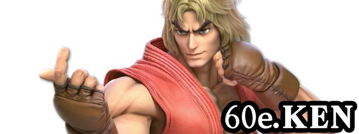 Ken - Super Smash Bros. Ultimate Walkthrough - Neoseeker