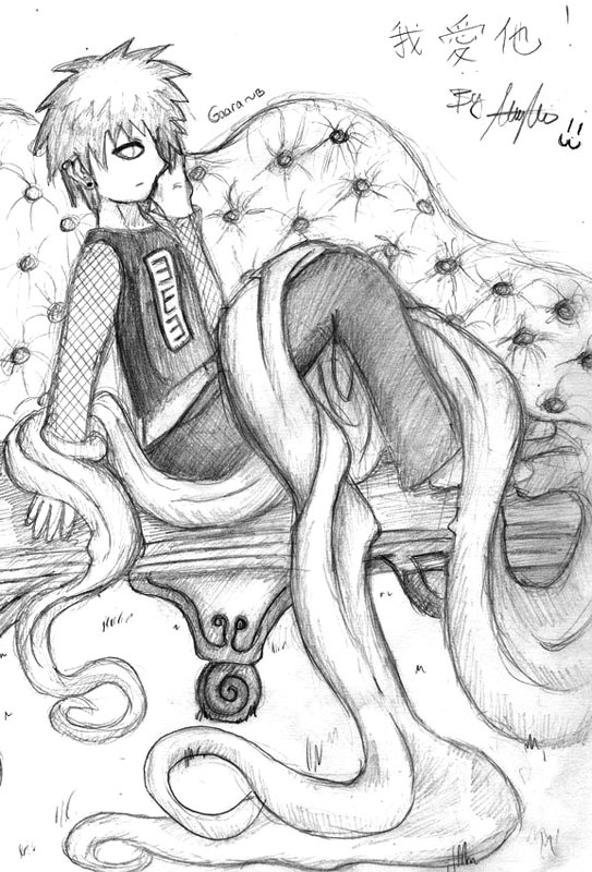 Gaara Sitting « Naruto Fanart