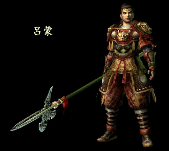 Lu Meng DW4 from Artirtico - hosted by Neoseeker