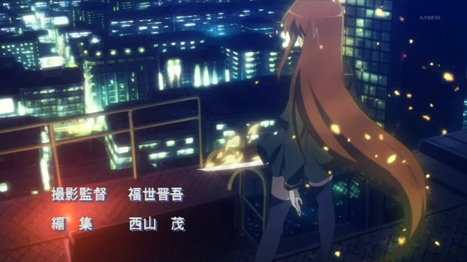 shakugan_no_shana_ii_op_large_03.jpg from Spiritual - hosted by Neoseeker
