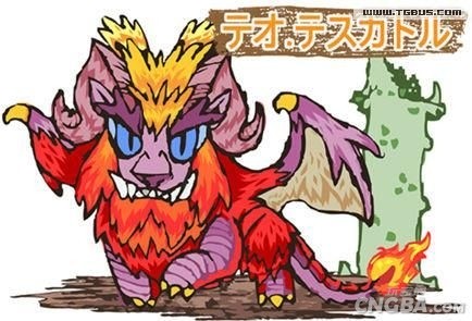 chibi teostra from mhdude - hosted by Neoseeker